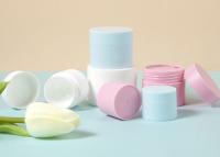China 50g Sustainable Packaging PP Cream Jar With Replace Inner Jar Leakage Proof for sale