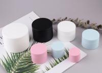 China 50g Sustainable Packaging PP Cream Jar With Replace Inner Jar Leakage Proof for sale