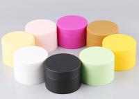 China Silk Print PP Plastic Double Wall Plastic Jar With Screw Lids 3ml-80ml for sale