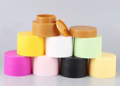 China Silk Print PP Plastic Double Wall Plastic Jar With Screw Lids 3ml-80ml for sale