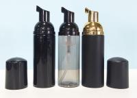 China 50ml 60ml  Lash Cleanser Black Travel Size Foam Pump Bottle Anti Leakage for sale