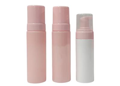 China 150ml Pink Round Face Mousse Shampoo Packaging Bottle thicken bottom for sale