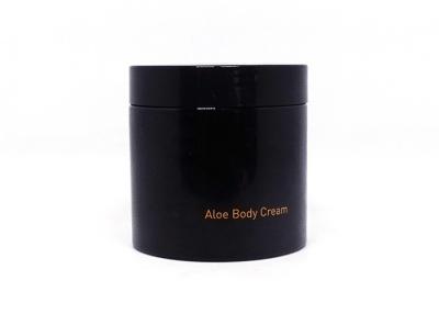 China Empty 250 Ml Jar Plastic Container Hair Mask Packaging 8 Oz Black Pet With Black Lids for sale