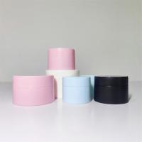 China 5g 10g 15g 20g 30g 50g 80g Plastic Cosmetic Jar Frosted Matte for sale