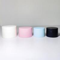 China 5g 10g 15g 20g 30g 50g 80g Plastic Cosmetic Jar Frosted Matte for sale