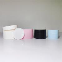 China 5g 10g 15g 20g 30g 50g 80g Plastic Cosmetic Jar Frosted Matte for sale