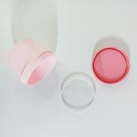 China Odm 30ml Plastic Cosmetic Containers With Plastic Lid for sale