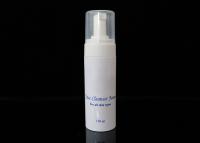 China 150ml Foam Pump Bottle Round Plastic Pet Face Wash Liquid Shampoo White for sale
