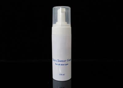China 150ml Foam Pump Bottle Round Plastic Pet Face Wash Liquid Shampoo White for sale