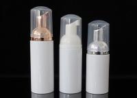 China Luxury 50ml Foam Pump Bottle Facial Wash Packaging Empty Round Gold Pump Cap for sale