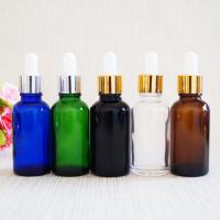 China Custom Color 30ml Empty Cosmetic Bottles For Skincare Prevent Leaking for sale