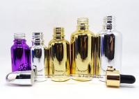 China 10ml Empty Cosmetic Bottles Simple Amber Essential Oil Sample Test Custom for sale