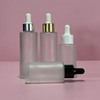 China Shiny Or Matte 5ml Empty Cream Bottle Cosmetic Skincare Glass for sale