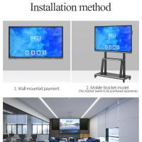 China 110'' 8+128g Conference All In One Machine Raw Infrared Touch Whiteboard Intelligent Touch for sale
