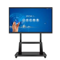 China Touch Screen Multimedia Teaching Conference All-in-One Machine for sale