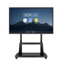 China Electronic Flexible Screen Whiteboard Touch Screen Teaching and Conference All-in-One Machine for sale