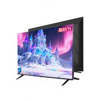 China Ultra Narrow Bezel 55 Inch QLED TV 4K Android QLED TV for Meeting Room for sale