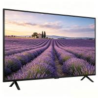 China Hotel Guest Room Special 75 Inch TV 4K HDR Smart TV Multi-Language Voice System for sale
