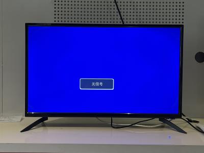 China High Configuration 43 Inch Normal LED TV With Intelligent Color Adjustment for sale