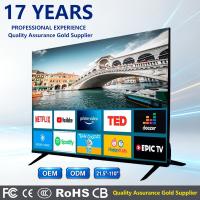 China 32 50 55 Inch QLED TV  4K Ultra HD Smart Television for sale