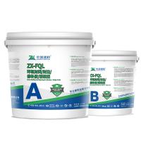 China Wholesale Bridge Grade Epoxy Sealing Edge Repair Adhesive Two Part Epoxy Sealant for Concrete Structure Edge Sealing Protection for sale