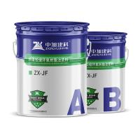 China High Fluidity AB Epoxy Resin Grouting Material Corrosion Resistance Waterproof Epoxy Grout for Bridge Hinge Joint Filling for sale
