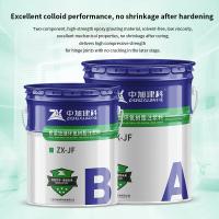 China High Fluidity AB Epoxy Resin Grouting Material Corrosion Resistance Waterproof Epoxy Grout for Bridge Hinge Joint Filling for sale