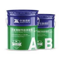 China High Bonding Strength AB Component Epoxy Precast Segment Splicing Adhesive Epoxy Resin Adhesive for Highway Bridge Construction for sale