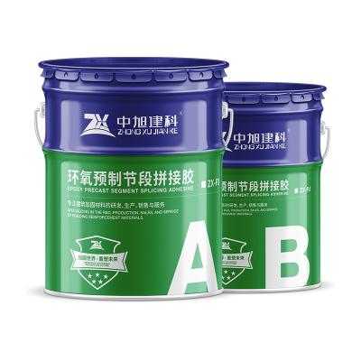 China High Bonding Strength AB Component Epoxy Precast Segment Splicing Adhesive Epoxy Resin Adhesive for Highway Bridge Construction for sale