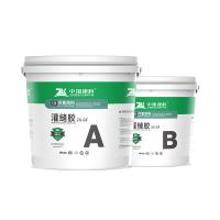 China AB Epoxy Crack Injection Adhesive Low Viscosity Grouting Sealant for Bridge Highway Infrastructure Crack Restoration for sale