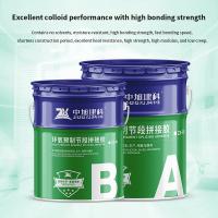 China High Bonding Strength AB Component Epoxy Precast Segment Splicing Adhesive Epoxy Resin Adhesive for Highway Bridge Construction for sale