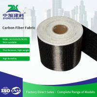 China Reinforcement Carbon Fiber Cloth Roll Tape Lightweight Unidirectional Carbon Fiber Tape for Pultrusion Process Concrete Repair for sale