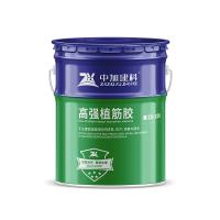 China Factory Supply Barrel Rebar Anchoring Epoxy Adhesive High Strength Concrete Rebar Glue for Construction Project for sale