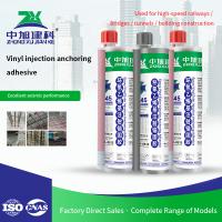 China Wholesale Epoxy Vinyl Ester Injection Anchoring Adhesive Cartridge Pack High Strength Rebar Anchoring Glue for Construction for sale