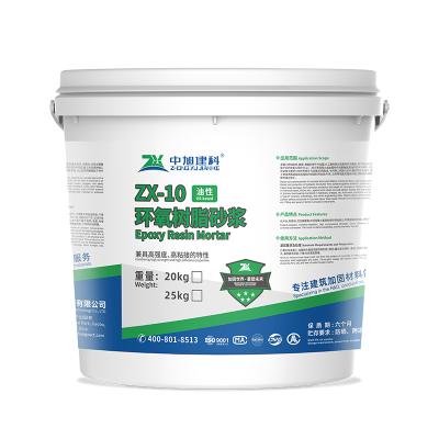 China Factory Supply Oil-Based Epoxy Resin Mortar 20kg 25kg Pack High Adhesion Construction Repair Mortar for Concrete Reinforcement for sale