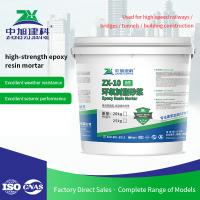 China Factory Supply Oil-Based Epoxy Resin Mortar 20kg 25kg Pack High Adhesion Construction Repair Mortar for Concrete Reinforcement for sale