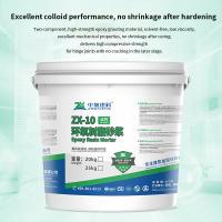 China Factory Supply Oil-Based Epoxy Resin Mortar 20kg 25kg Pack High Adhesion Construction Repair Mortar for Concrete Reinforcement for sale