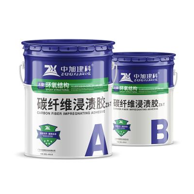 China High Strength Carbon Fiber Impregnating Adhesive Grade-A Structural Epoxy Resin for Bonding Concrete Structural Repair Project for sale