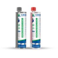 China Grade-A Underwater Epoxy Injection Anchoring Adhesive 450ml Rebar Glue for Wet & Underwater Concrete Construction for sale