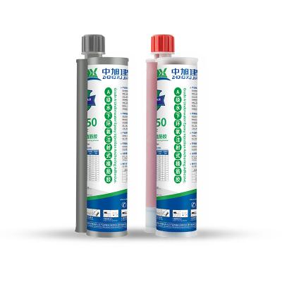 China Grade-A Underwater Epoxy Injection Anchoring Adhesive 450ml Rebar Glue for Wet & Underwater Concrete Construction for sale