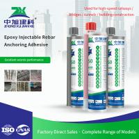 China Grade-A Underwater Epoxy Injection Anchoring Adhesive 450ml Rebar Glue for Wet & Underwater Concrete Construction for sale