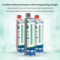 China Grade-A Underwater Epoxy Injection Anchoring Adhesive 450ml Rebar Glue for Wet & Underwater Concrete Construction for sale
