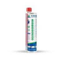 China Grade-A Underwater Epoxy Injection Anchoring Adhesive 450ml Rebar Glue for Wet & Underwater Concrete Construction for sale