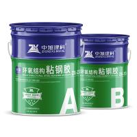 China Grade-A Epoxy Structural Steel-Bonding Adhesive for Old Building Renovation Concrete Repair Work Safe Non-toxic Eco-friendly for sale
