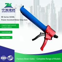China 580ml 1:1 Double Tube Epoxy Adhesive Dispensing Gun Manual Caulking Gun with Injection Dispensing for Epoxy Resin for sale