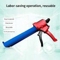 China 580ml 1:1 Double Tube Epoxy Adhesive Dispensing Gun Manual Caulking Gun with Injection Dispensing for Epoxy Resin for sale