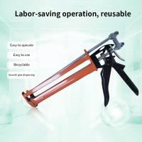 China 360ml Manual Epoxy Anchor Gun Construction Rebar Adhesive Guns with Power Handle Plunger Control Origin Rod Material for sale
