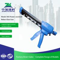 China Factory Direct 360ml Blue Epoxy Gun 1:1 Two Part Structural Adhesive Mixing Handwork Dispenser Gun for sale