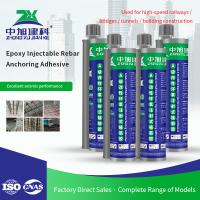 China Excellent Seismic Performance Injectable Epoxy Rebar Anchoring Adhesive Cartridge Type Concrete Steel Bar Fixing Resin for sale