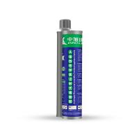 China Excellent Seismic Performance Injectable Epoxy Rebar Anchoring Adhesive Cartridge Type Concrete Steel Bar Fixing Resin for sale